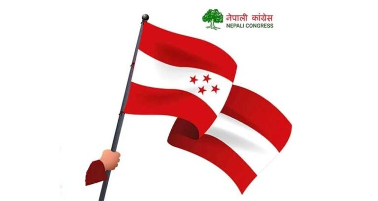 REPUBLICADAINIK | Nepal-Congress-Flag - REPUBLICADAINIK